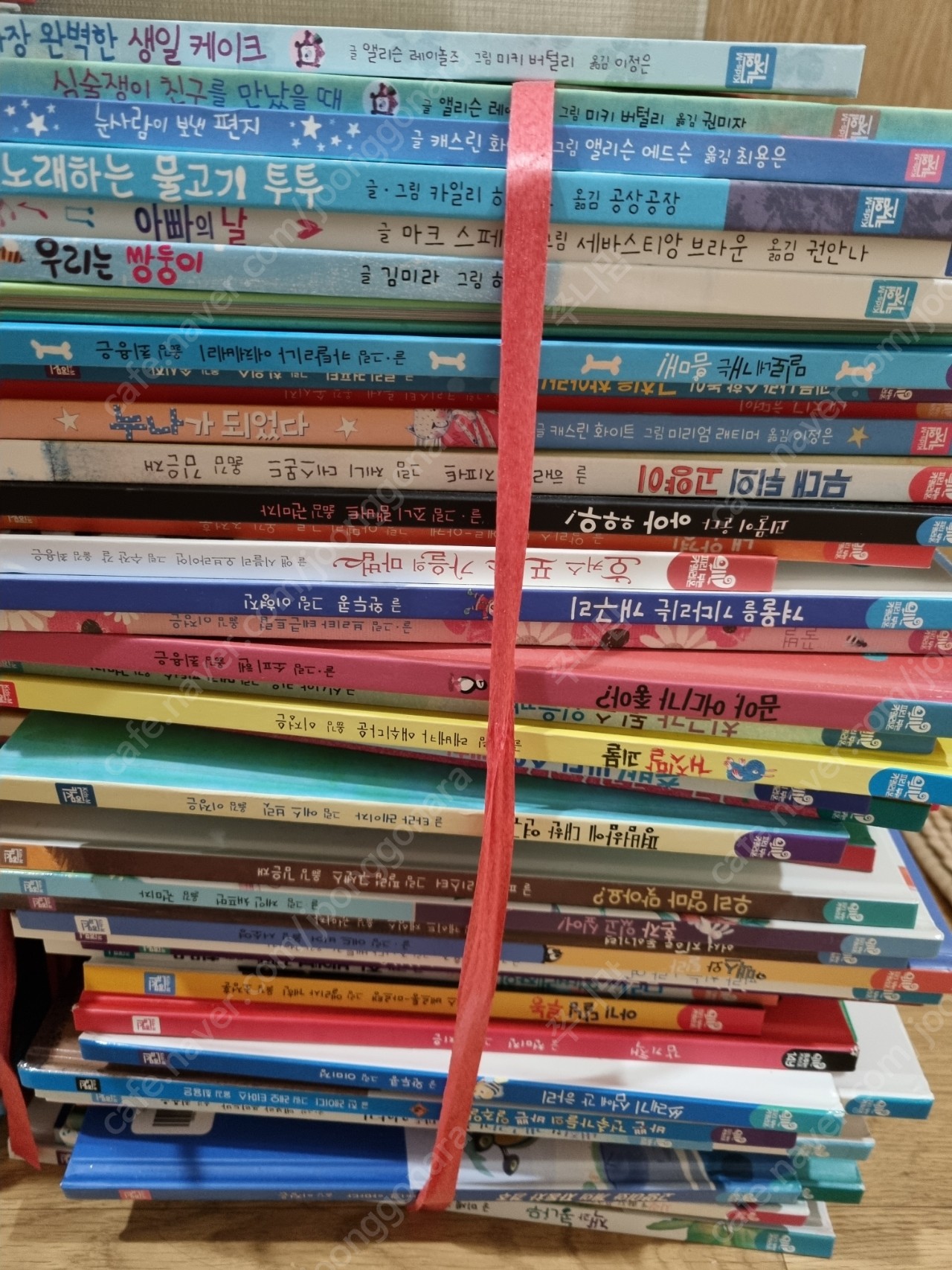 키즈엠 49권 세마디 영어 중국어 교원 중국어 도요 유아동도서음반 중고나라